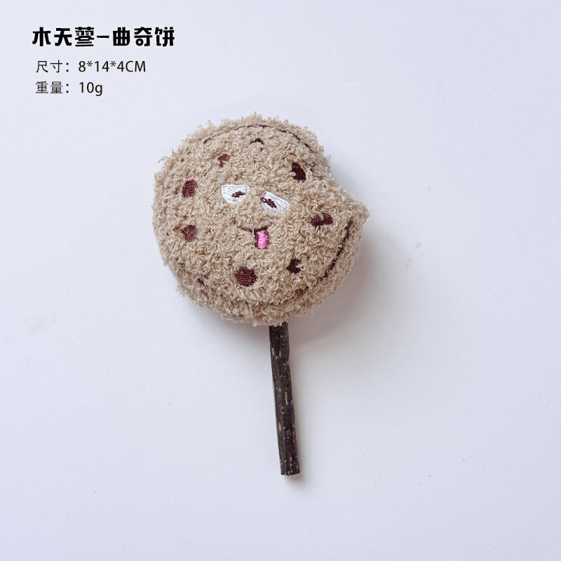 Игрушка для кошек Новый плюшевый тост Мороженое Деревянная кошачья мята Чистка зубов Саморазвлечение Игрушка для кошек.