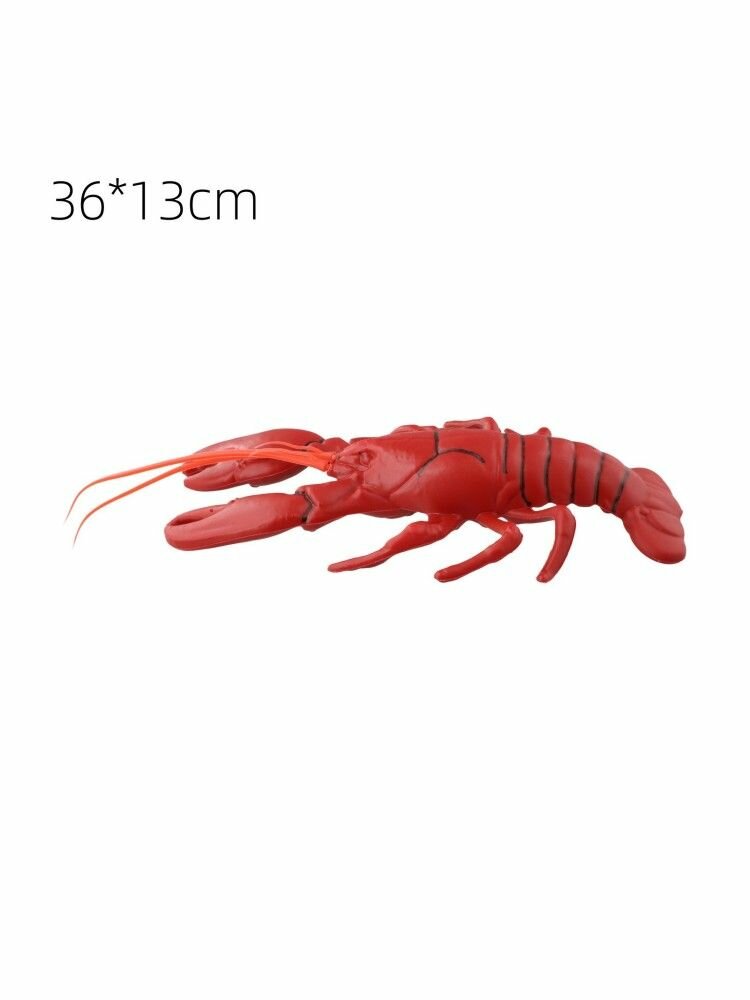 Симуляция лобстера