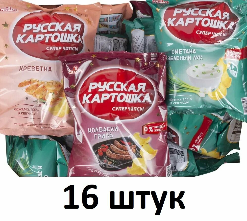 Чипсы "Русская картошка" картофельные Ассорти 80 г, 16шт