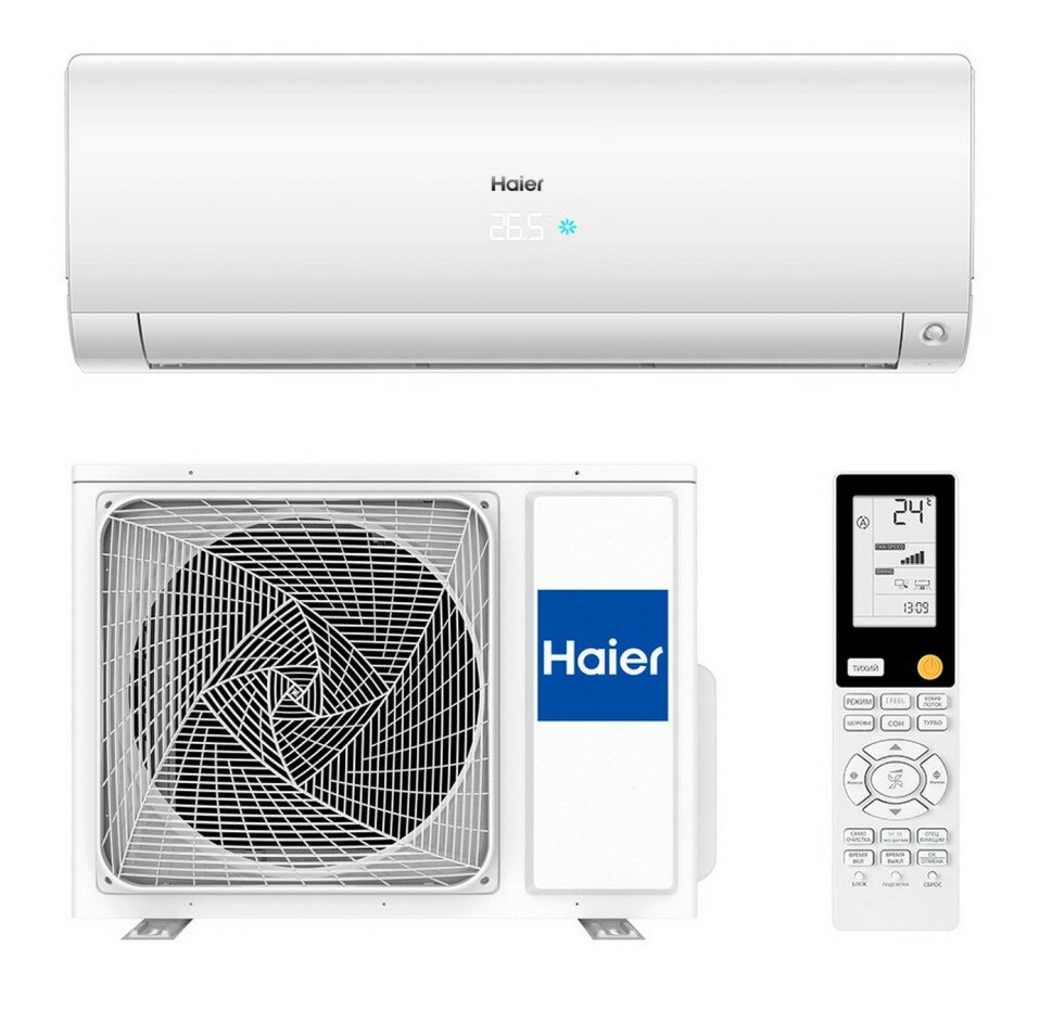Настенный кондиционер Haier (сплит-система) AS25S2SF3FA-W/1U25S2SM4FA
