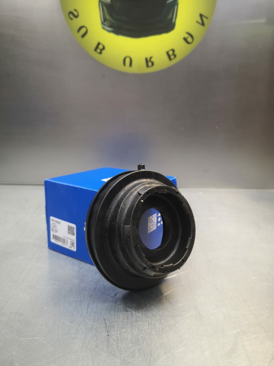 Опора стойки амортизатора, Форд Фокус Куга; Вольво С30 S40 V50, Мазда 3, SKF VKD35035