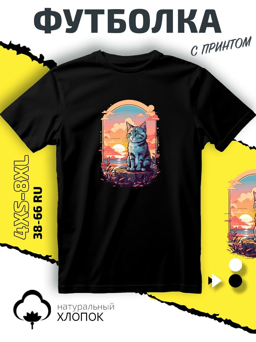 Футболка Мейн-кун аниме кот