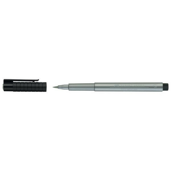 Ручка капиллярная Faber-Castell PITT Artist Pen, 1,5 мм, цвет 251 Silver (FABER-CASTELL 167351)