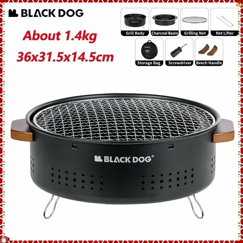 BLACKDOG настольный угольный гриль - компактная круглая печь с перфорированным корпусом для быстрого розжига, съёмной угольной чашей, стальной решёткой и деревянными ручками для пикника и дачи