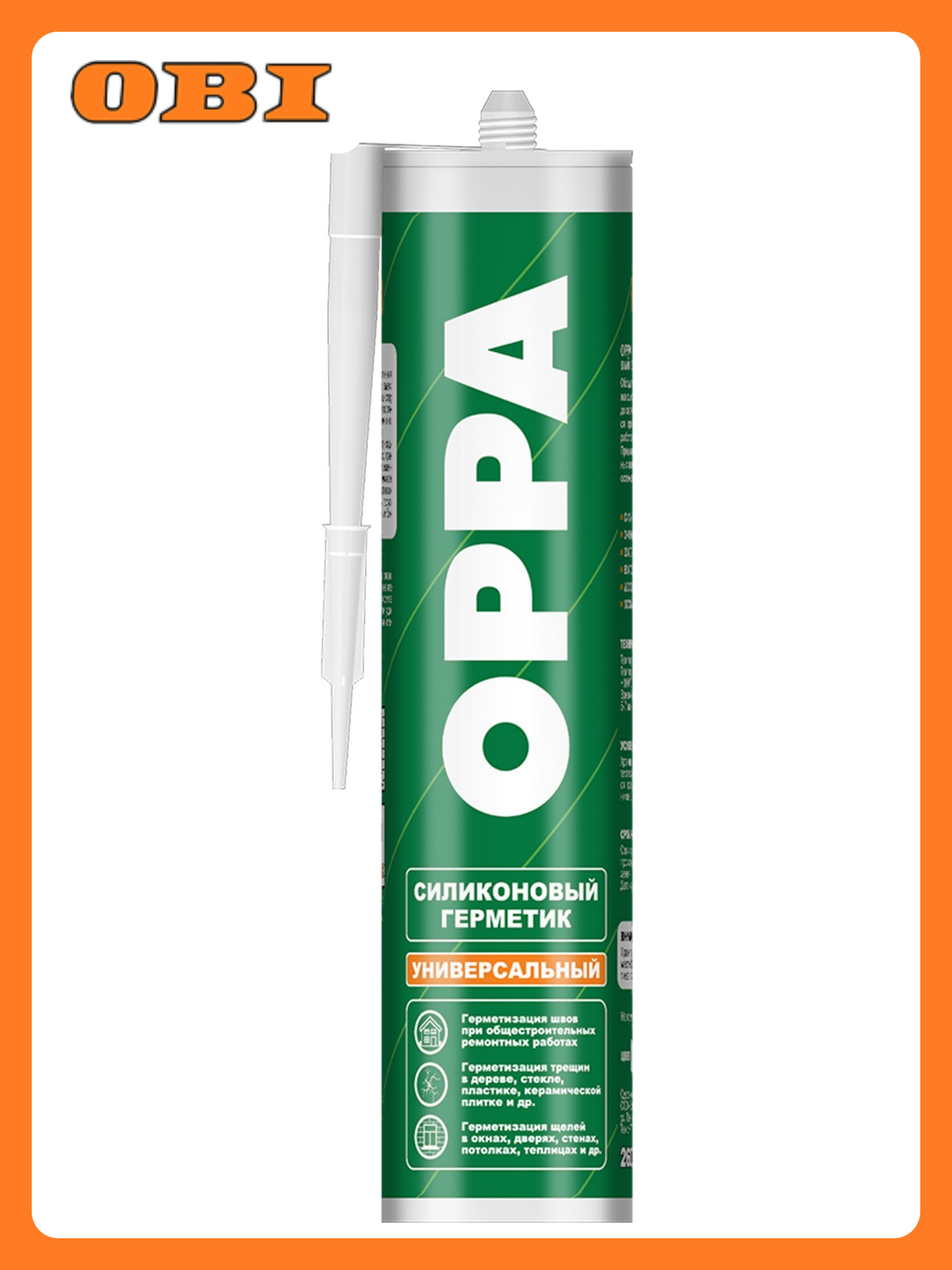 OPPA U, Герметик силиконовый универсальный, бесцветный, 270 гр.