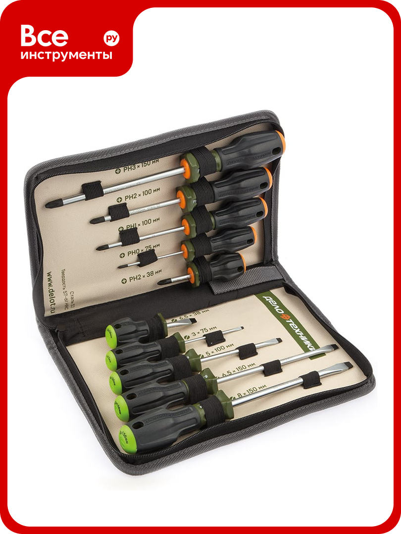 Набор, Дело, отверток Дело Техники c трехкомпонентными рукоятками PH, SL; 10шт. 728100, материала тетрон