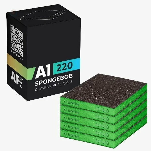 Двусторонняя абразивная губка для шлифовки 220 grit, универсальная многоразовая губка-шлифовка для дерева, пластика, краски и лака, зелёная, 5 шт