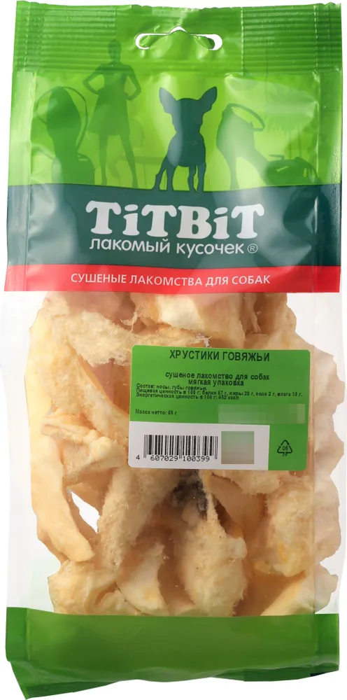 Лакомство для собак Титбит Хрустики говяжьи, 65г