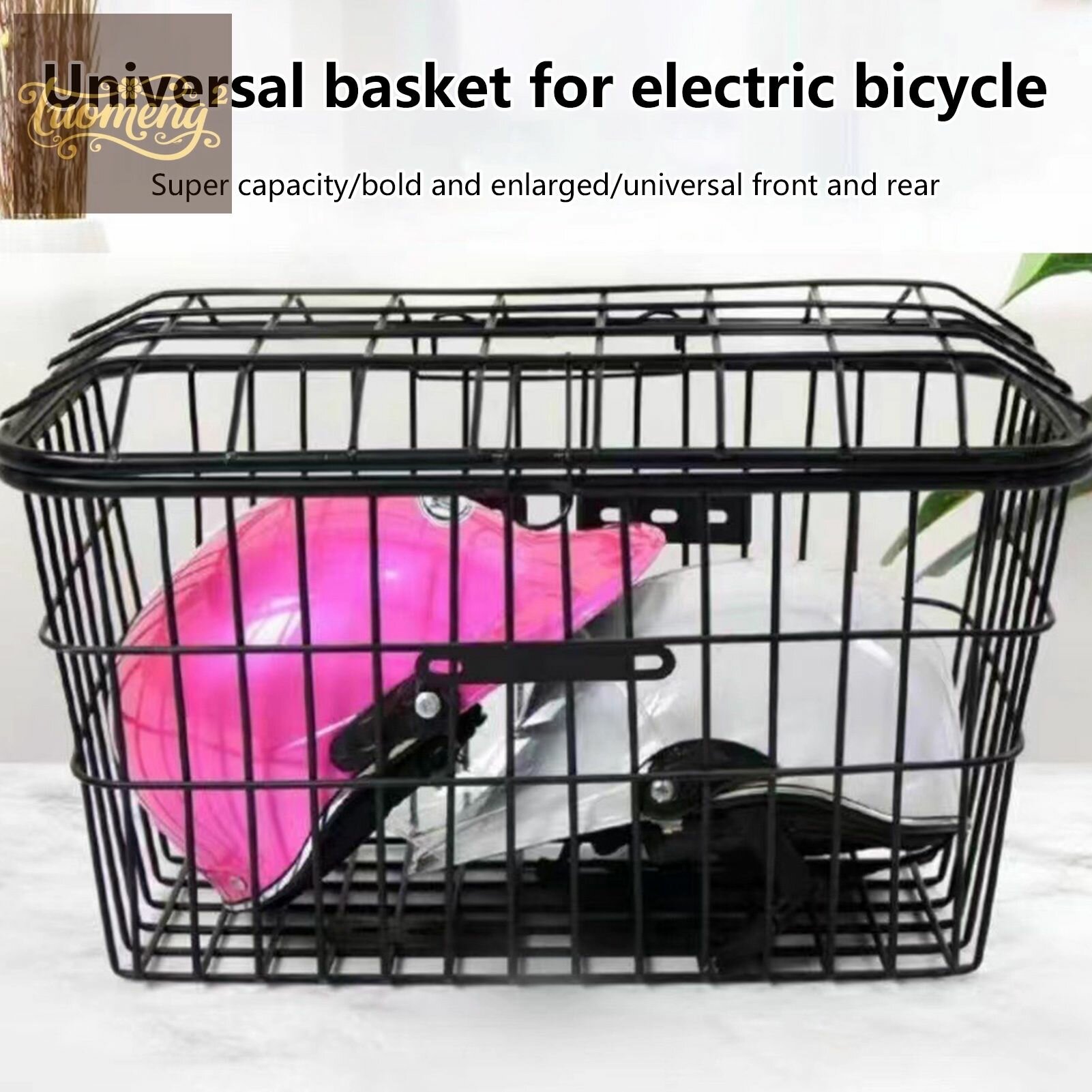 Универсальная корзина для электросамоката, большая вместимость, усиленная, с крышкой, передняя/задняя установка