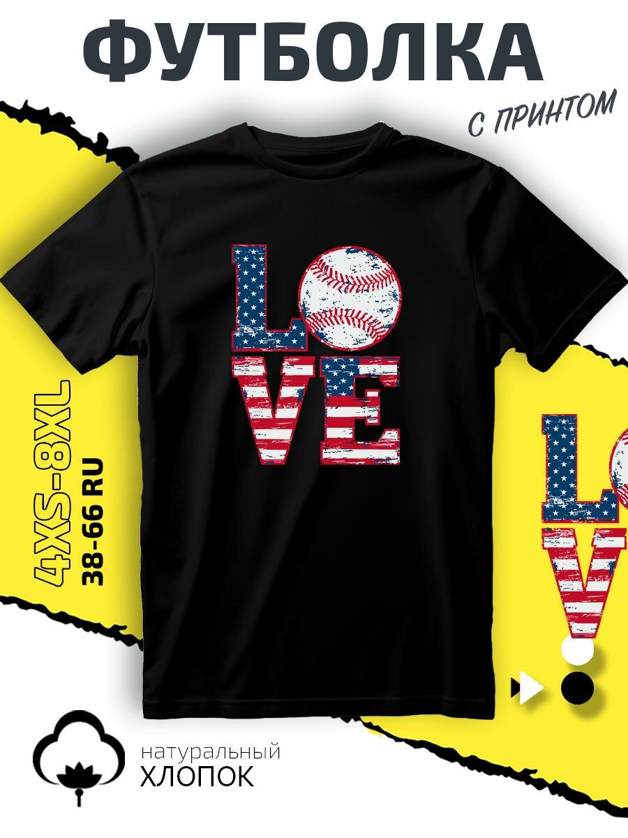 Футболка Любовь Baseball спорт