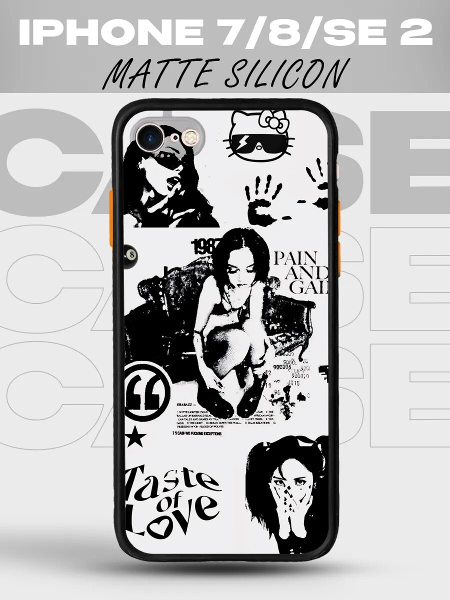 Черный матовый чехол на iPhone 7/8/SE 2 Y2K pinterest