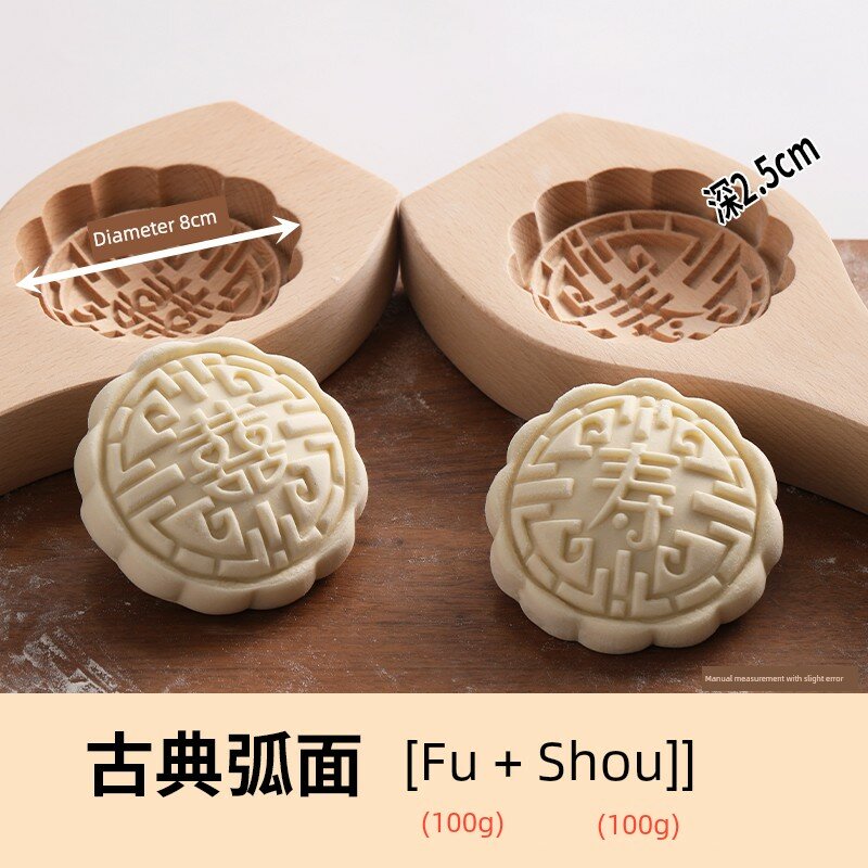 Паровые булочки, кексы с начинкой из красной фасоли, жареные на углях кексы с сахаром, пирожки из фиолетового сладкого