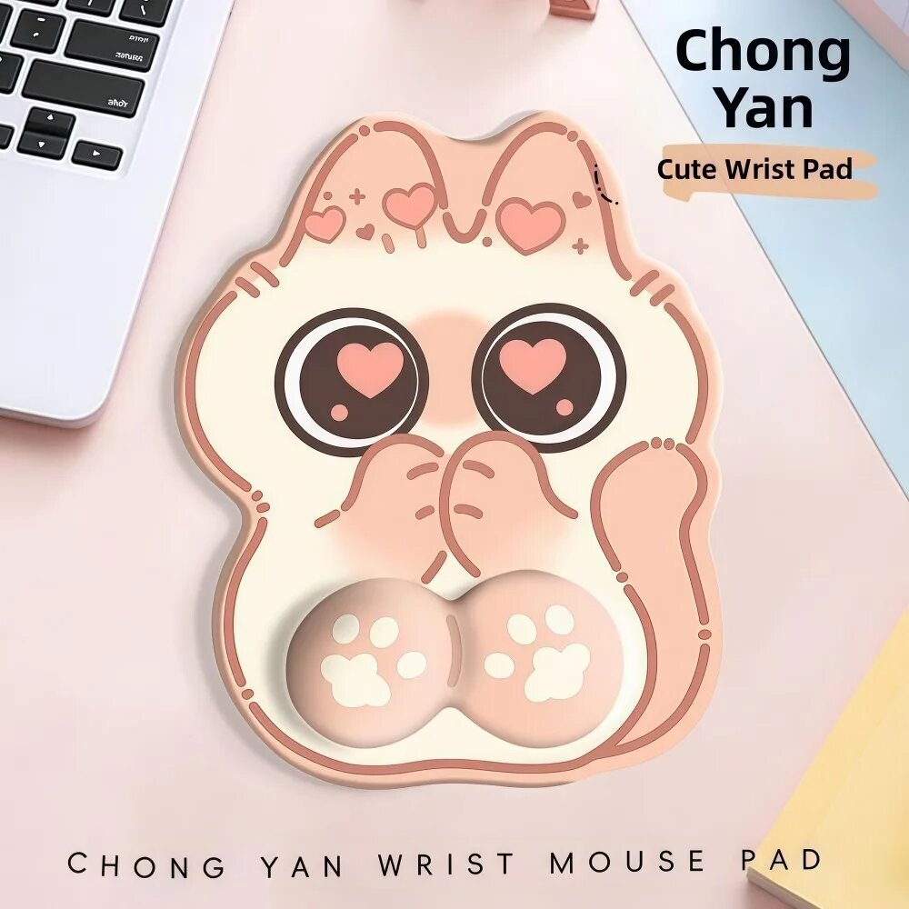 Коврик для мыши Chong Yan, Cute Wrist Pad, цвет E