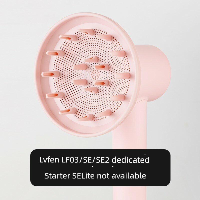 Подходит для диффузора фена Leifen, насадки для завивки и сушки, насадки-диффузора, аксессуаров для фена Leifen laifen