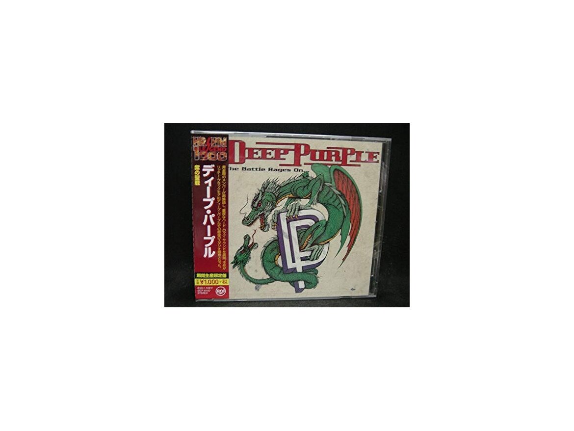 Диск DEEP PURPLE - Battle Rages On (1 CD)