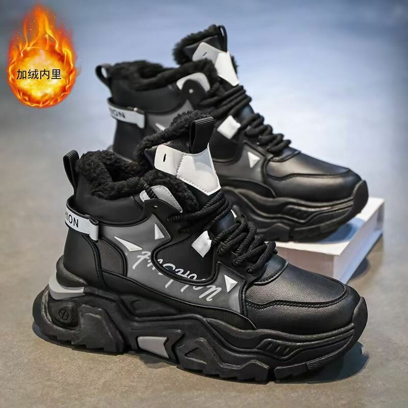 JYL Кроссовки Мужчины Осень Стильные Увеличенная Подошва Кожа/C73-1 plus velvet black
