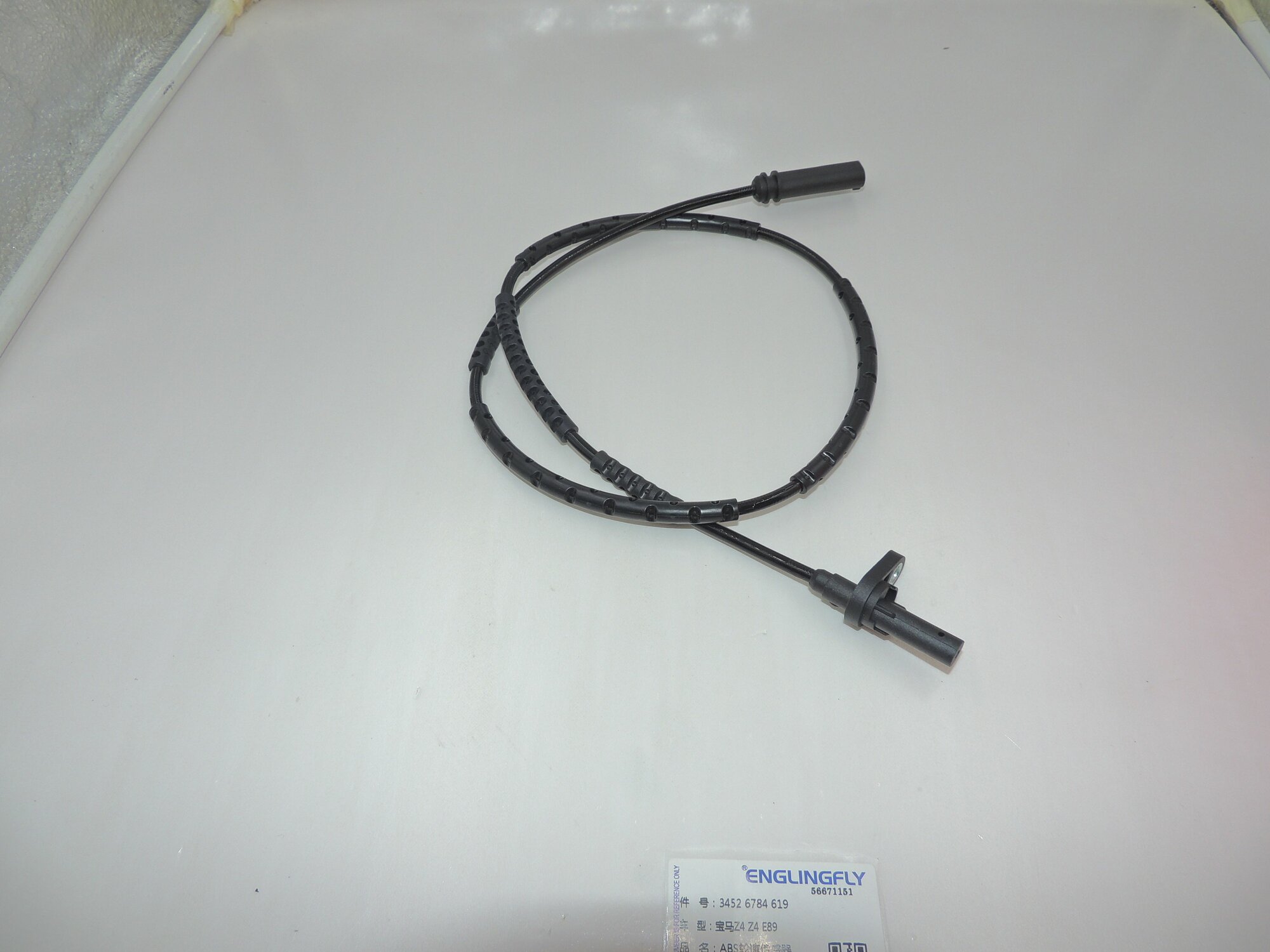 Датчик ABS 34526784619 Bmw