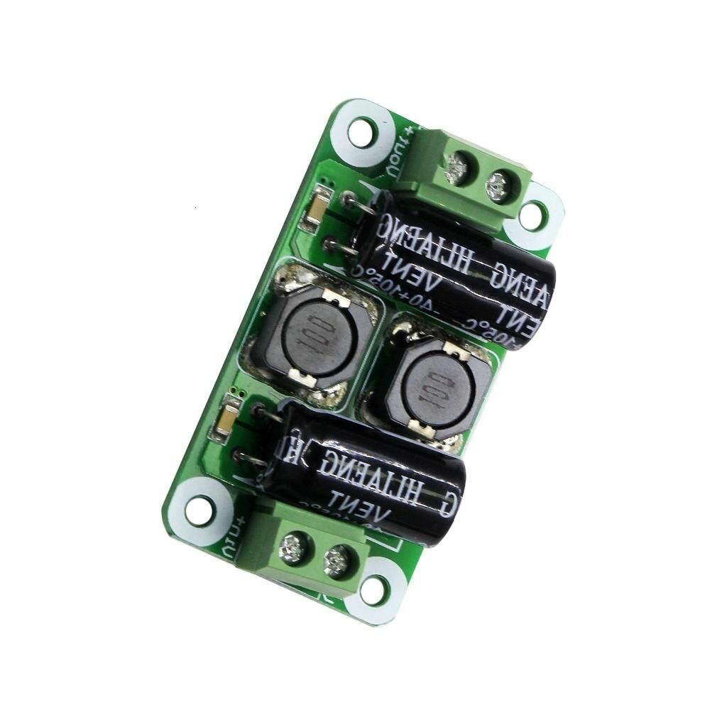 Плата фильтра питания постоянного тока класса D плата цифрового усилителя мощности-3A- (0-50V)