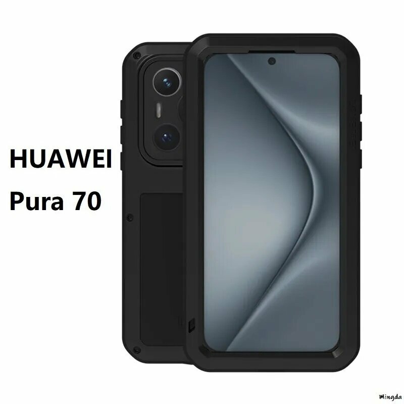 Брызгозащищенный Чехол для Huawei Pura 70 (Хуавей Пура 70), LOVE MEI Мощный силикагелевый металлический противоударный чехол-ракушка, Черный