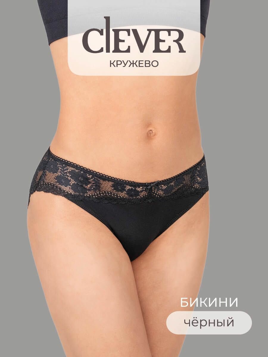 Трусы
