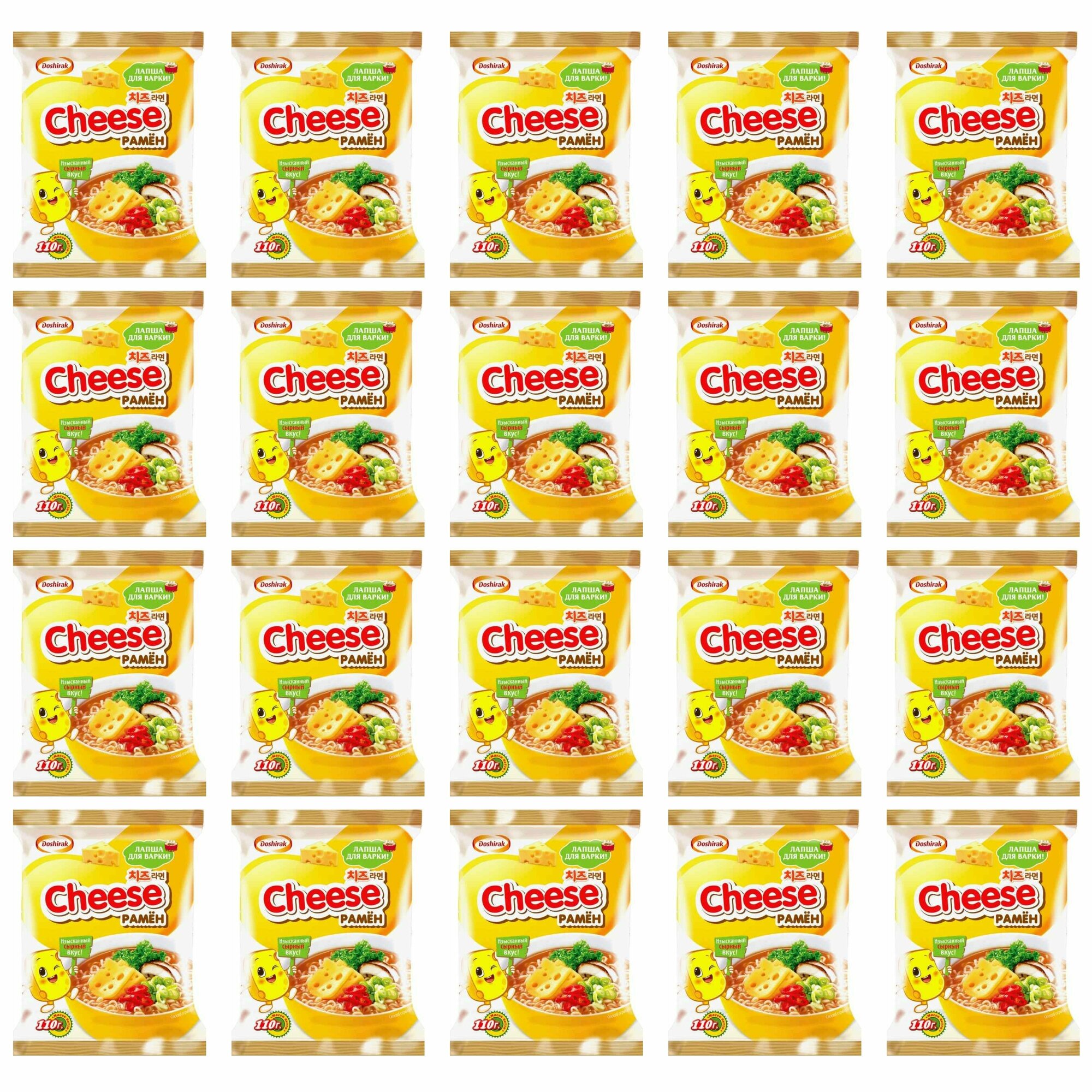 Doshirak Лапша быстрого приготовления Cheese Рамён с сыром, 110 г, 20 шт в коробке
