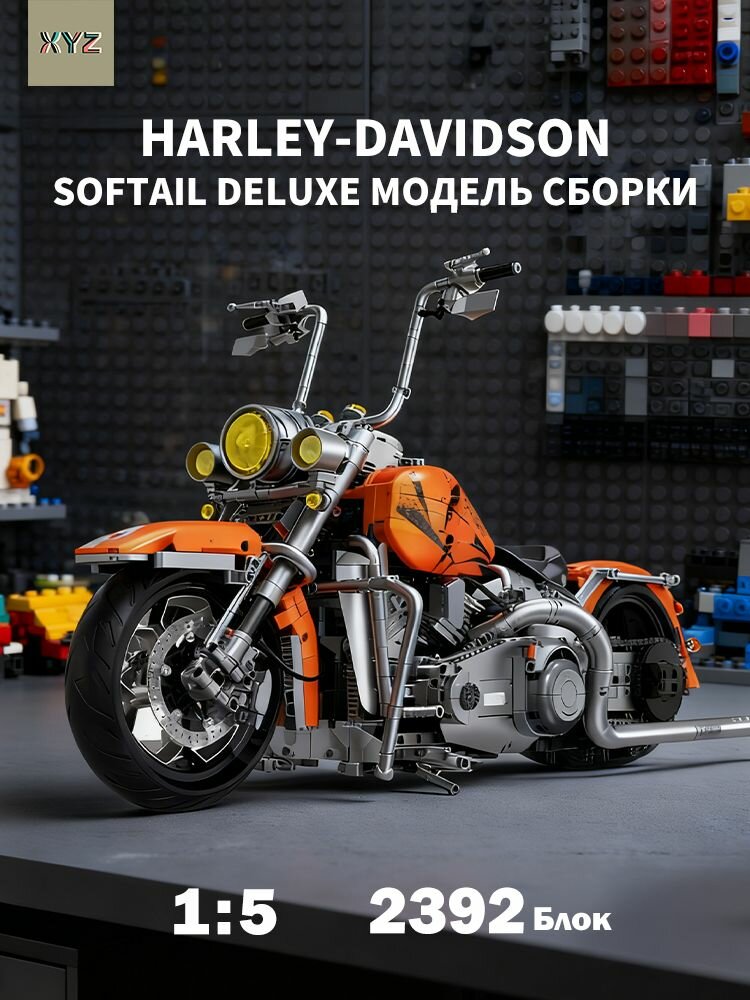 Мотоцикл Harley Davidson Softail Deluxe в масштабе 1:5 из конструктора, модель для сборки