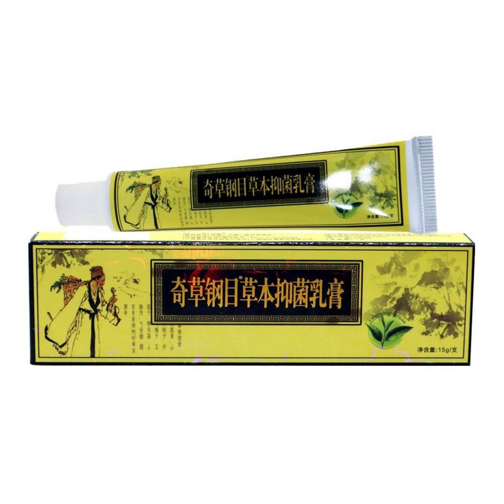 Мазь крем от псориаза, экземы, дерматита, лишая, прыщей, акне. Мазь от псориаза. Крем антибактериальный для кожи