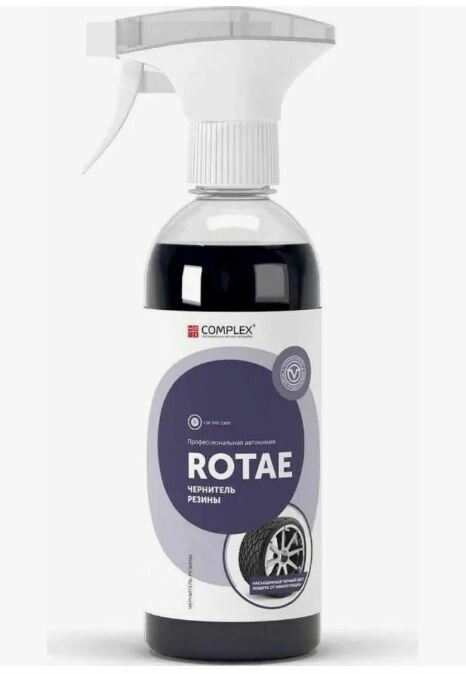 Чернитель резины ROTAE Vis на силиконовой основе Complex триггер, 500 мл.