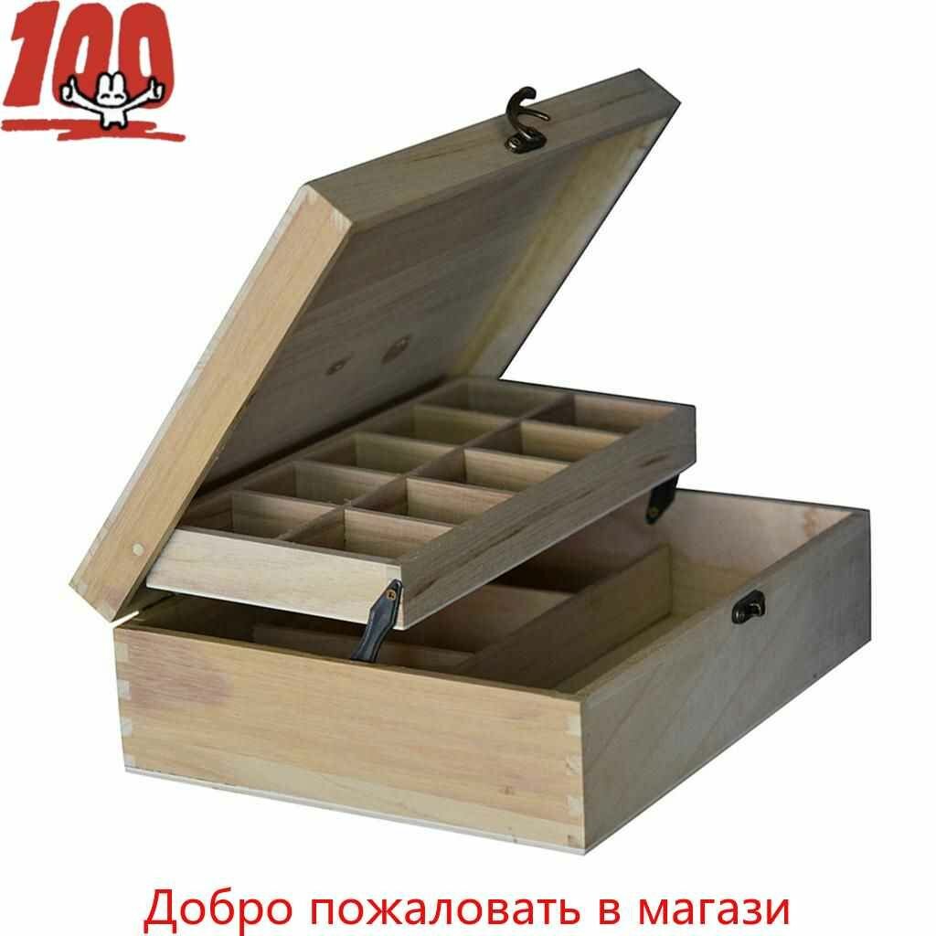 Деревянная шкатулка органайзер для рукоделия и украшений, пустая заготовка для декупажа и декора, большая прямоугольная коробка берливуд