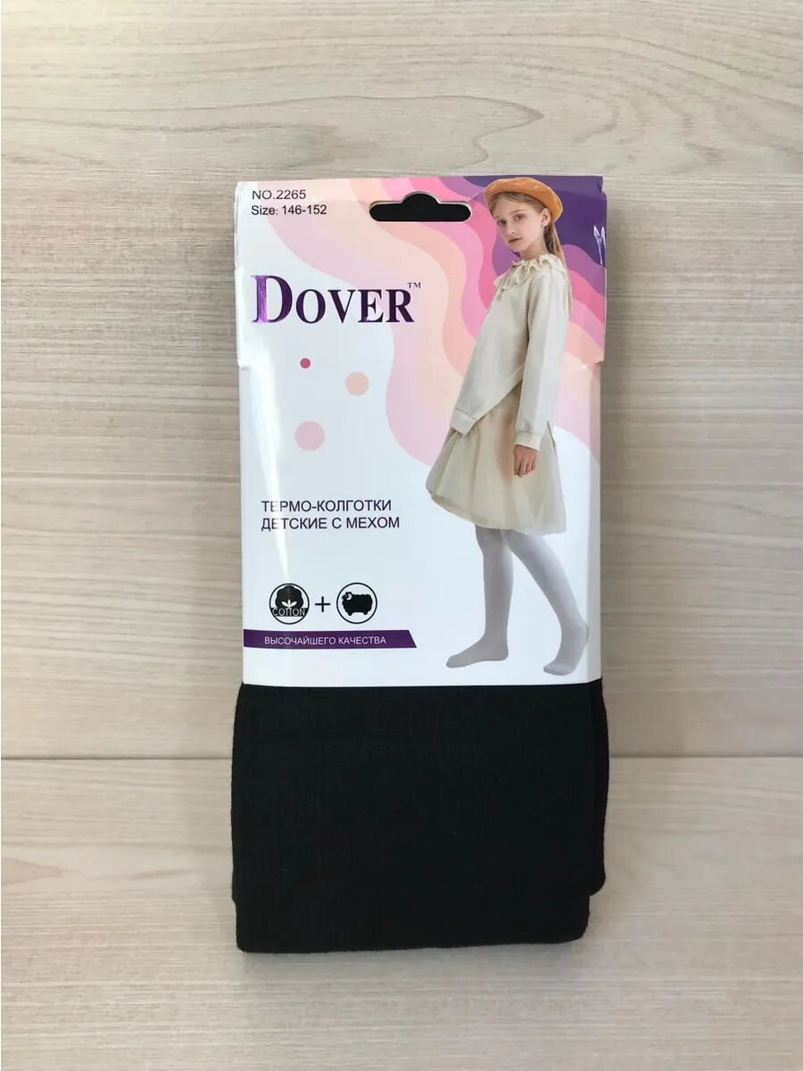 Колготки 100 den