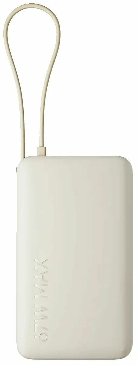 Внешний аккумулятор Xiaomi BHR08O0GL 10000mAh бежевый