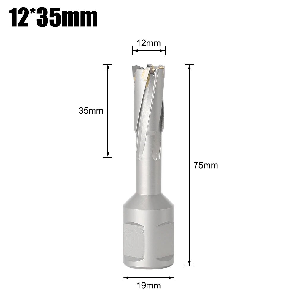 Кольцевые фрезы JGZUI 12-60 мм 12X35