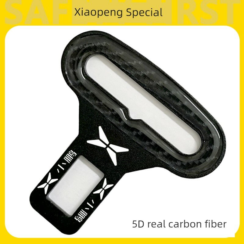 Застежка ремня безопасности автомобиля, удлинитель ремня безопасности, замок-заглушка, зажим для ремня безопасности из