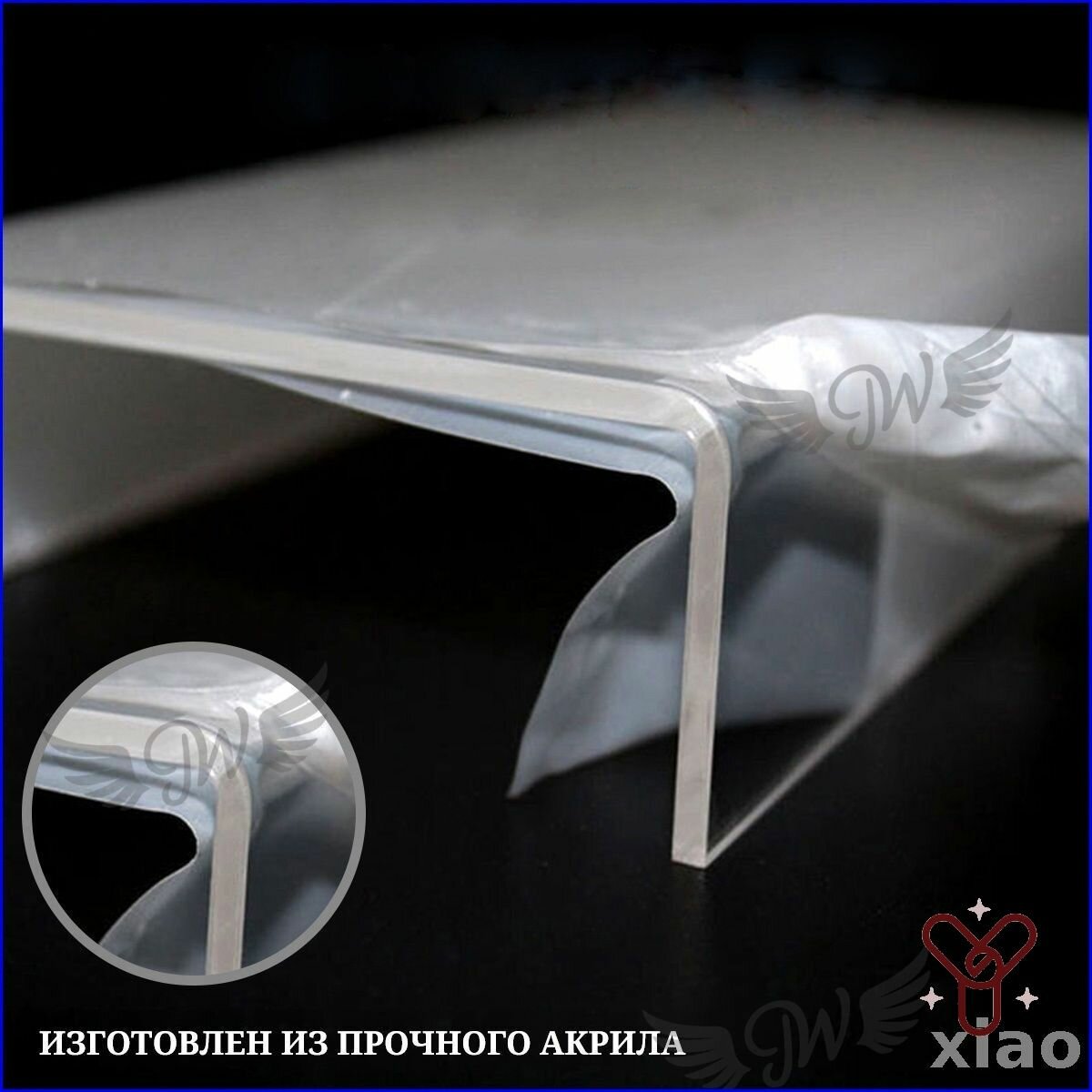 Набор подставок-подиумов из оргстекла / Прозрачные подставки - подиумы для товаров