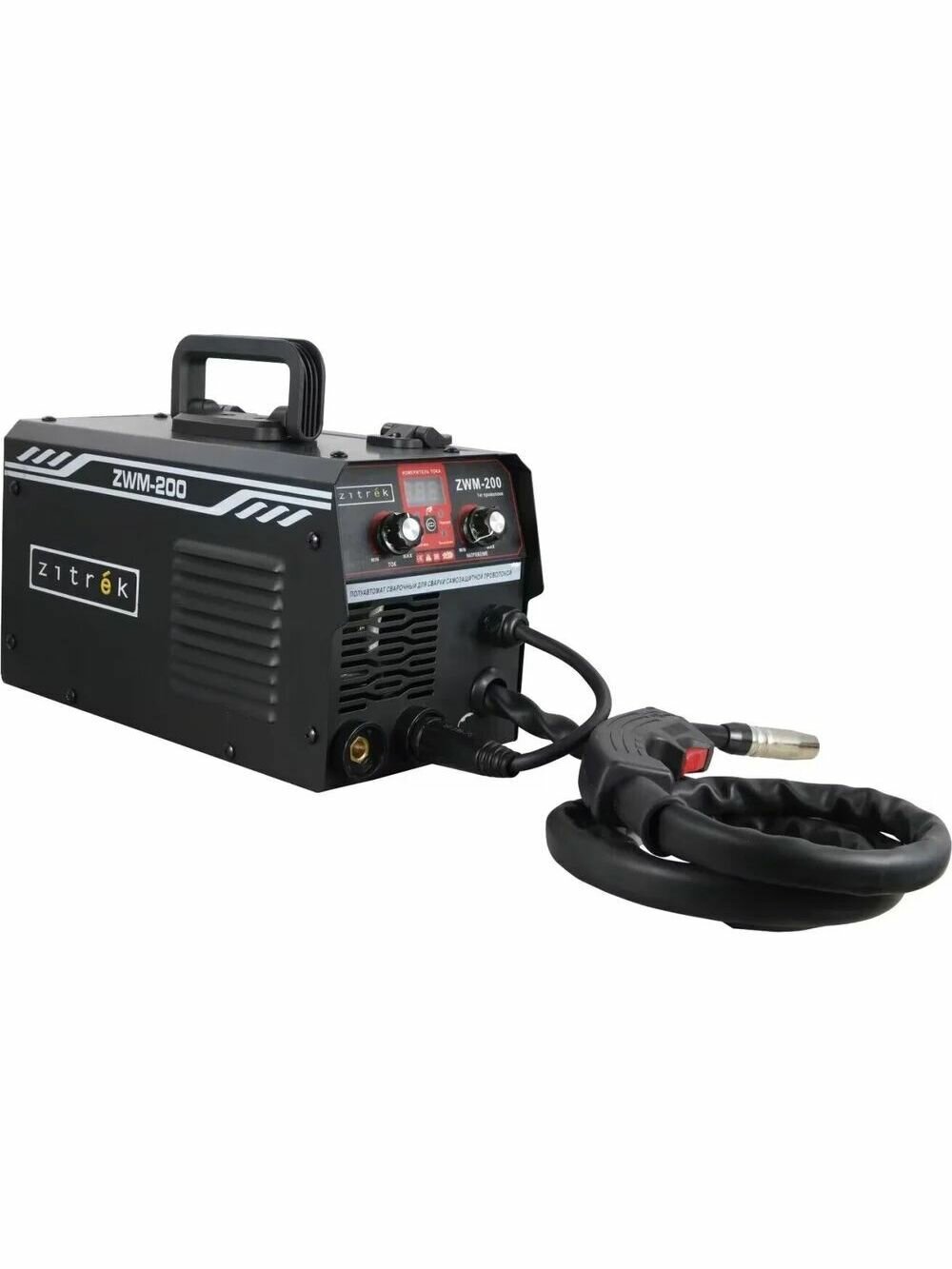 Сварочный полуавтомат Zitrek ZWM-200 MMA/MIG/MAG, 200 A, проволока 0.5 кг 051-4689