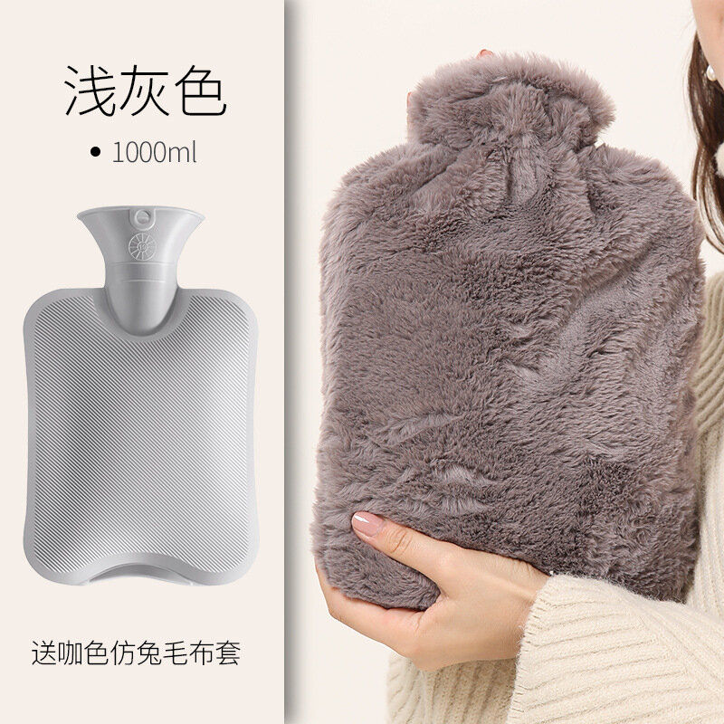 Сумка для горячей воды, наполняющая водой, женская большая сумка для горячей воды с теплым животом, небольшая ручная