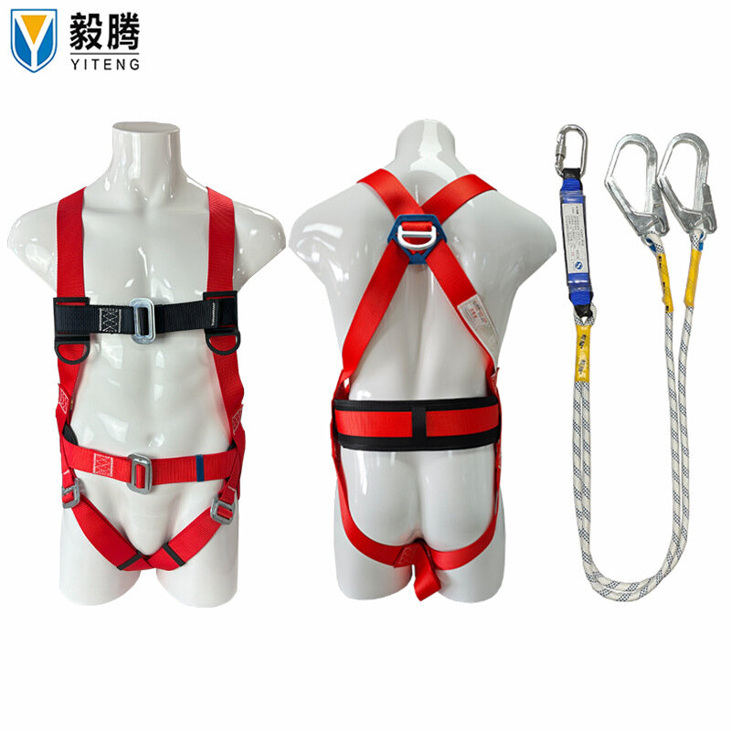 Продажи Yiteng, европейский стиль, новый национальный стандарт, пятиточечный двойной крюк, высотный рабочий буфер, противоскользящий страховочный пояс