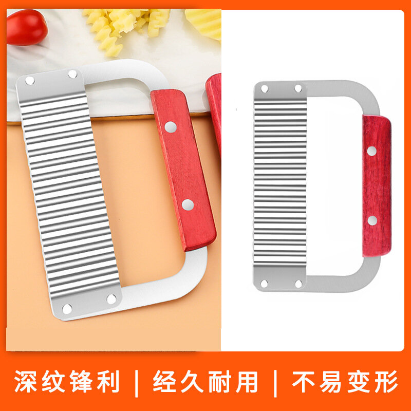 Прямые продажи с фабрики: картофель фри с волчьими зубами, волнистый картофель, деревянная ручка, картофельная решетка