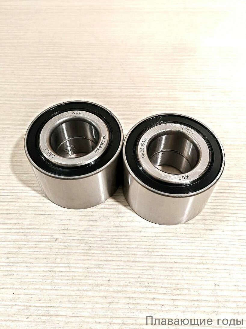 Ступичный подшипник для квадроцикла, 2 шт , сталь, серебристый NB