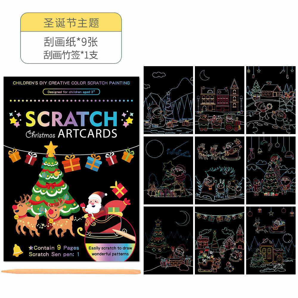 Детские карточки для рисования, детский сад, творческие DIY принадлежности, радужные скретч-карты, цветная скретч-бумага