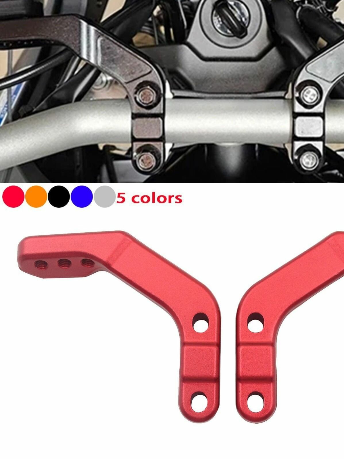 Кронштейны защиты рук для эндуро 28 мм — крепления на руль, защита рук при езде и простая установка