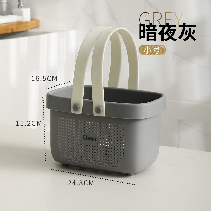 Корзина для душа в ванной, ручная корзина для душа, пластиковая корзина для хранения шампуня в студенческой душевой, корзина для хранения в ванной, корзина для душа