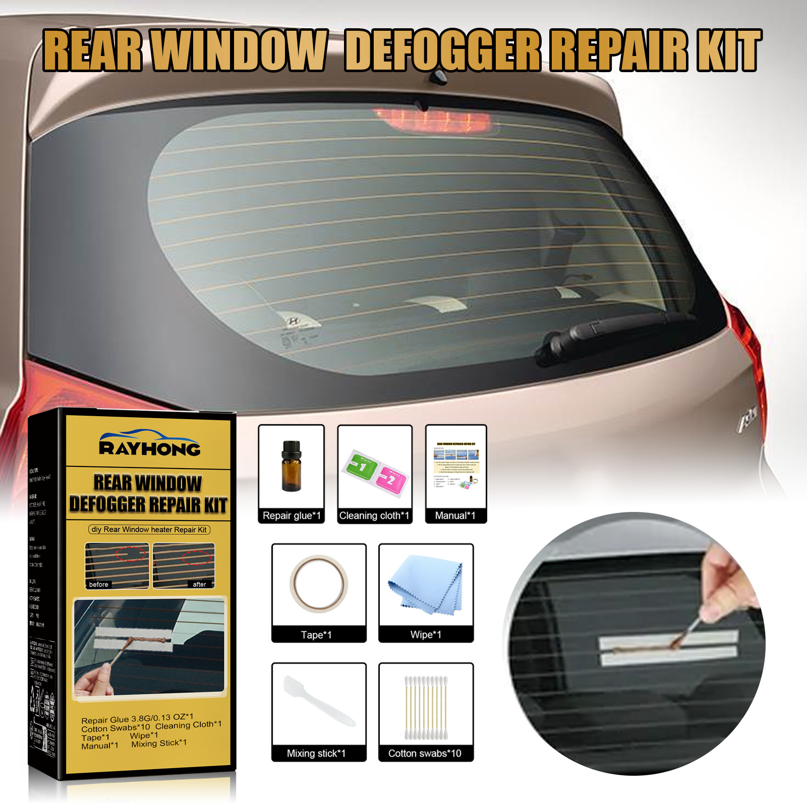 Ремонтный комплект для обогрева заднего стекла, ремонтный комплект для обогрева заднего стекла, ремонтный комплект для решетки