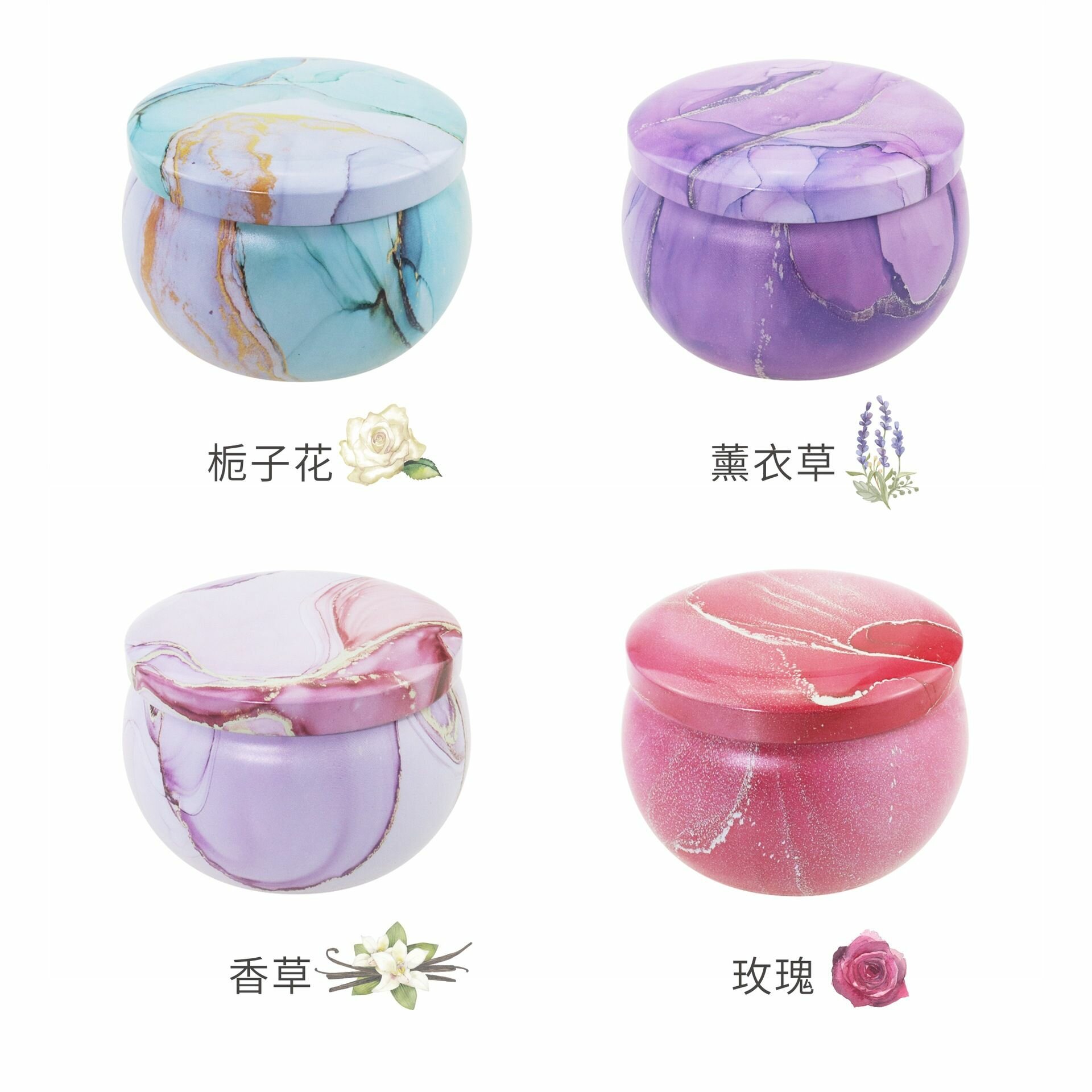 8 шт. формочек для свечей для изготовления набора металлическая банка с крышками