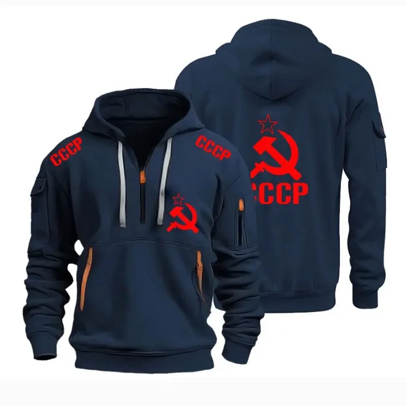 Мужские толстовки СССР с капюшоном из полиэстера М, navy-r