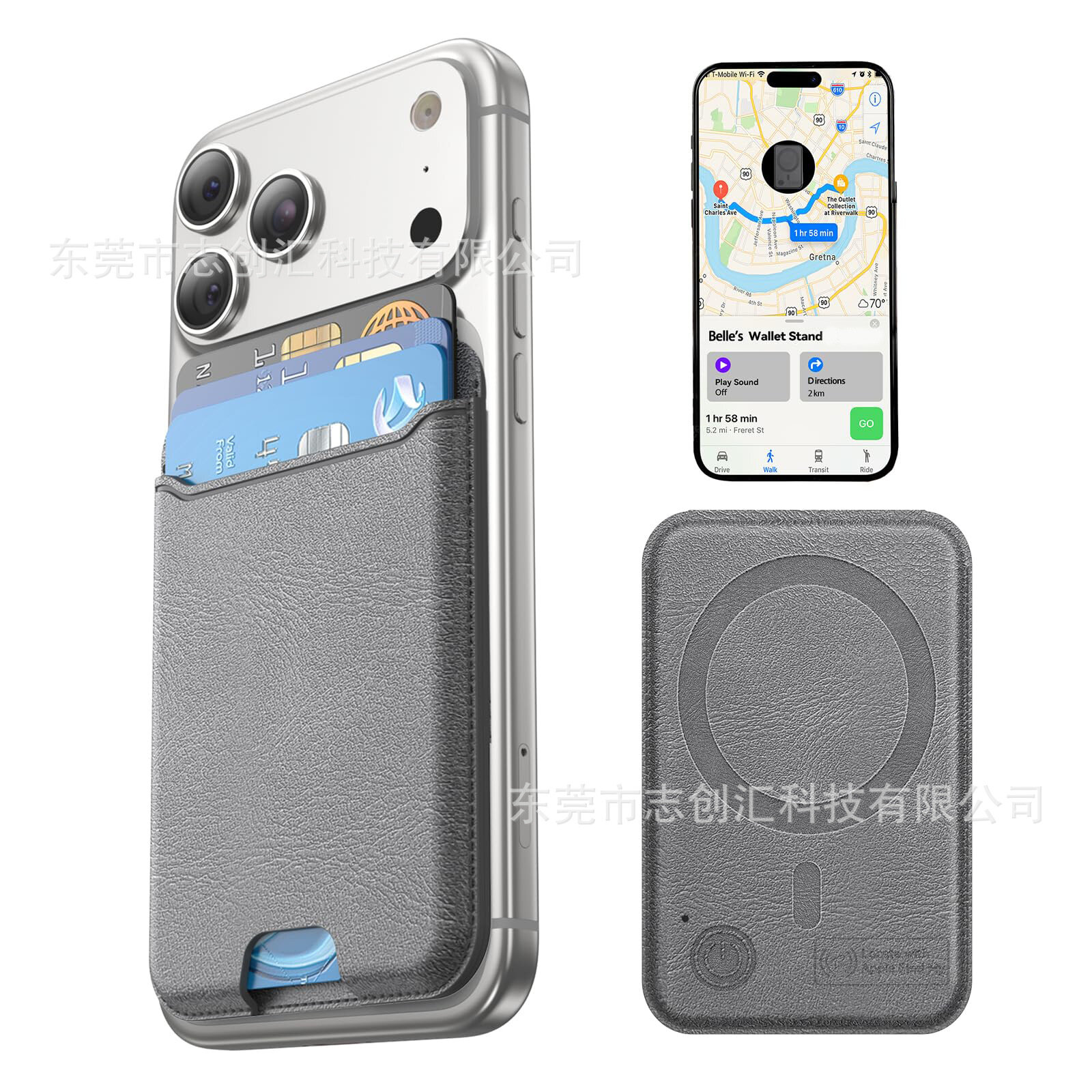 Кастомный держатель карт с GPS-локатором, антипотеря, трекер для iOS, поиск телефона, беспроводная зарядка, магнитный держатель карт