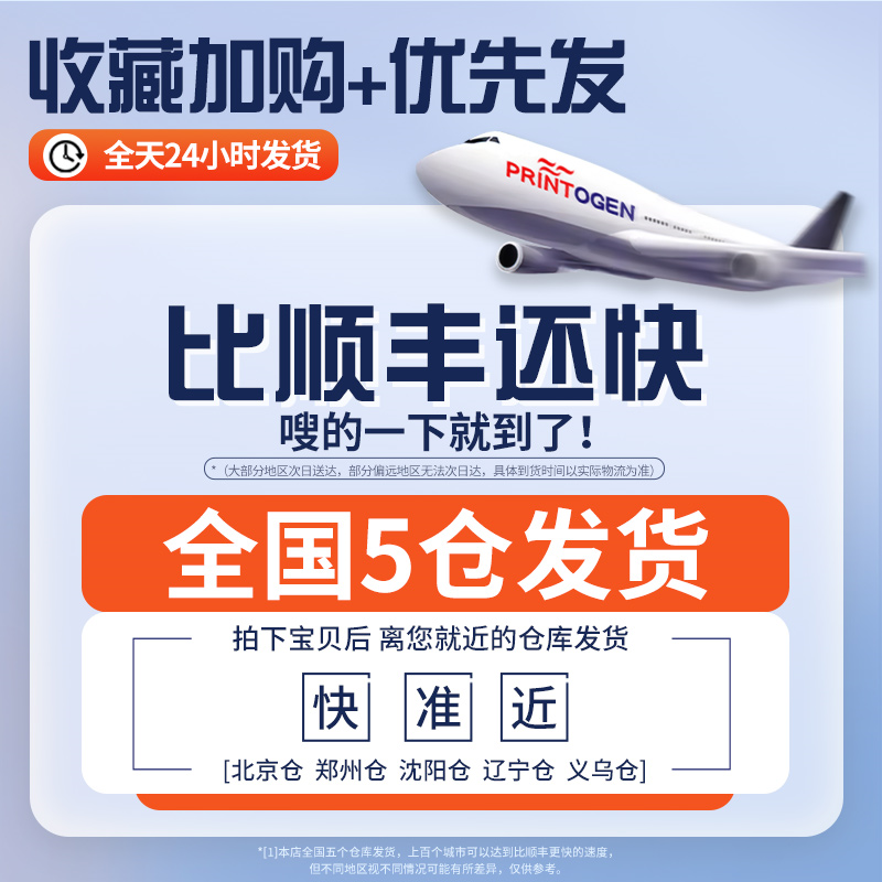 Солнцезащитная шторка для боковых окон автомобиля, самоклеящаяся, защита от солнца, теплоизоляция, магнитная шторка,