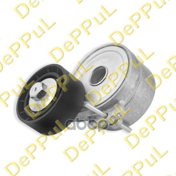 Натяжитель приводного ремня CITROEN BERLINGO/JUMPY, PEUGEOT 206/PARTNER DePPuL арт. DEA575194