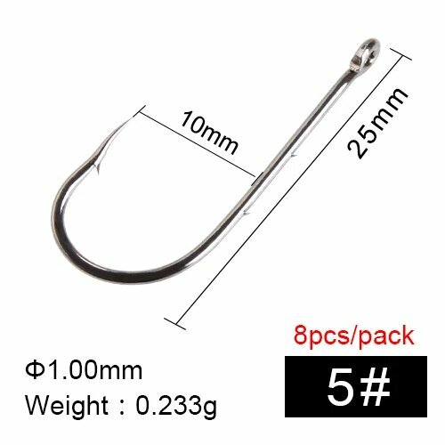 Рыболовные крючки 5#, 10x25 мм, 8 шт/упак, Model: 3pack, Color: 5