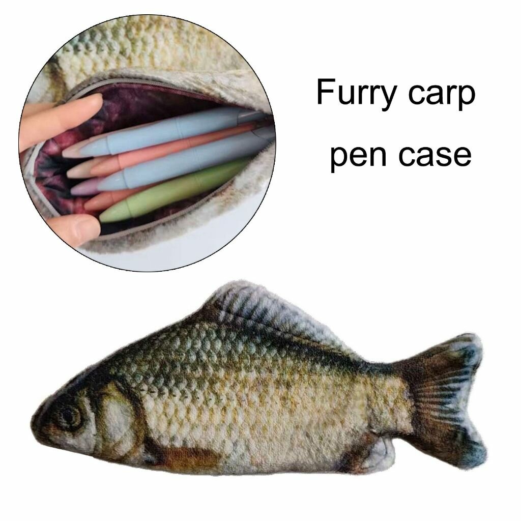 Плюшевый пенал для карася